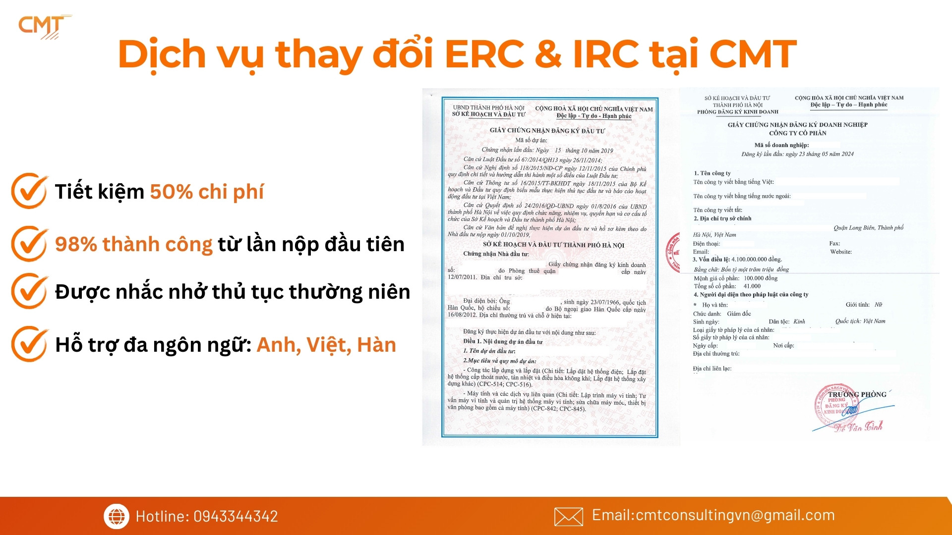 Thay đổi ERC và IRC đồng bộ 15 ngày hoàn tất nhanh